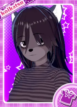 Wolf Eda the - BepisDB