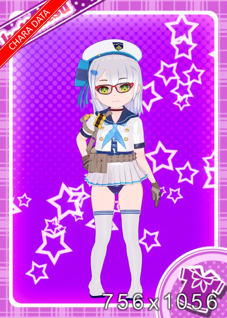 Chika Haruno - BepisDB