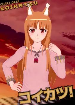 Holo Yoitsu - BepisDB