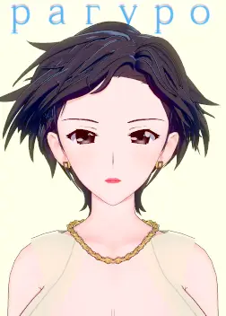 Manami Katsura - BepisDB