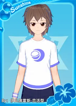 Boy Default - BepisDB