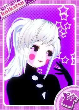 Marionnette Puppet - BepisDB