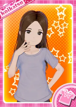 Emelina Chiba - BepisDB