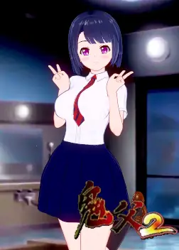 Makino Akira - BepisDB