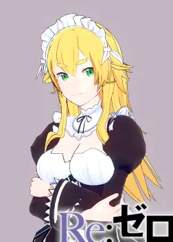 Freddy Wolf - BepisDB