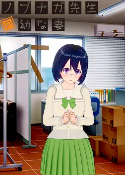 Mayu Biwajima - BepisDB