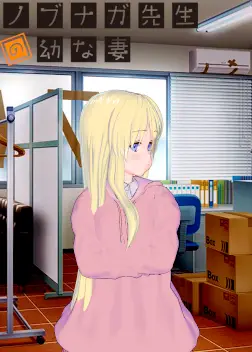 Yuri Hoshigaoka - BepisDB