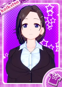 Kouhai-chan - BepisDB