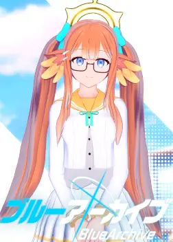 Endo Shimiko - BepisDB