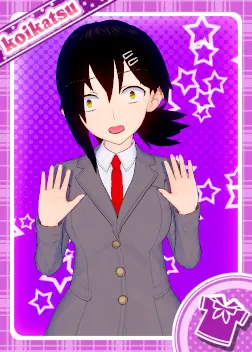 Kobeni Higashiyama - BepisDB