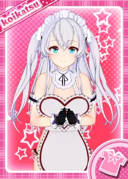 Celia Claire - BepisDB