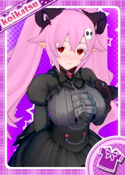 Demon Cool - BepisDB