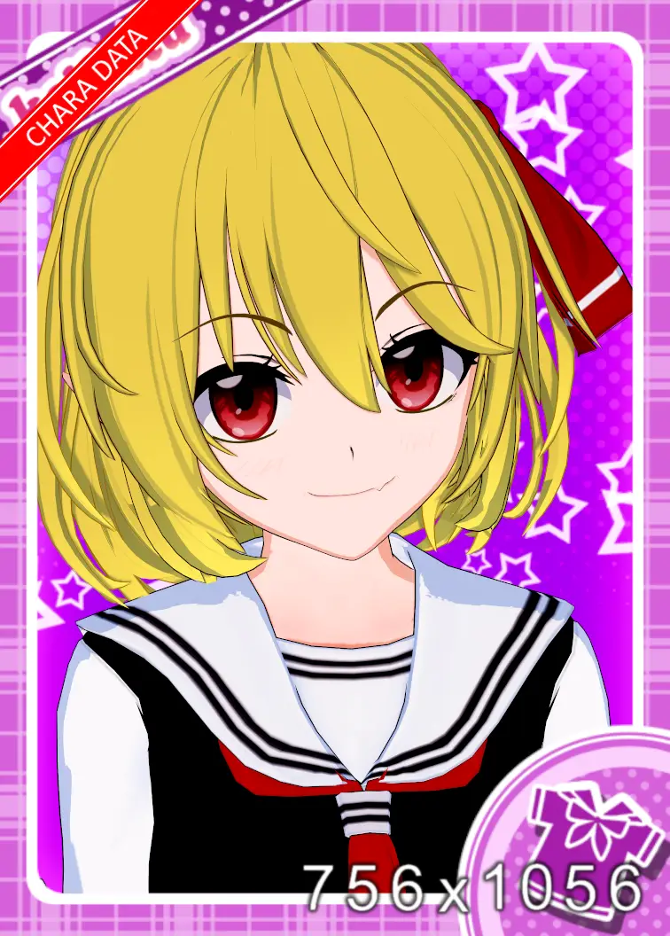 Rumia - BepisDB