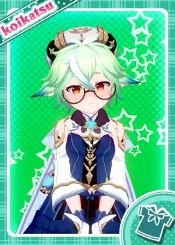 Sucrose Loli - BepisDB