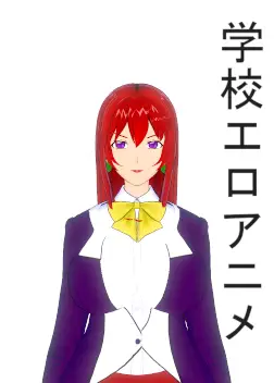 Takashiro Hiroko - BepisDB