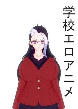 Rikka Sumeragi - BepisDB