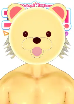 Chuck Bear - BepisDB