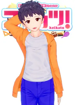 Yuuta Segawa - BepisDB