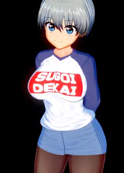 Uzaki Hanabi - BepisDB