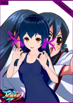 Kasuga Kouta - BepisDB