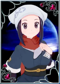 Akari Alpha - BepisDB