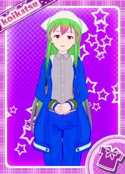 Christine (Normal) Palmer - BepisDB