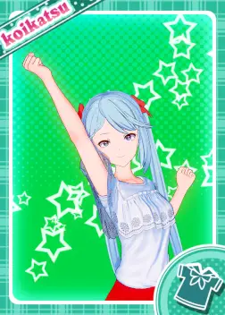 Epsilon Number - BepisDB