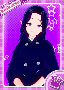 Gamma Number - BepisDB