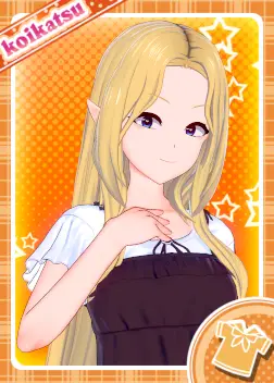 Alpha Number - BepisDB