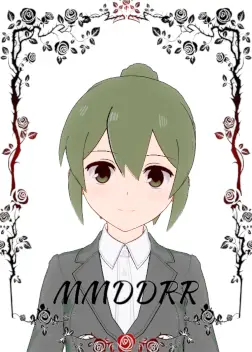 Futaba Igarashi - BepisDB