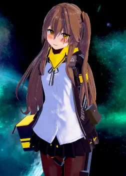 H&K UMP-45 - BepisDB