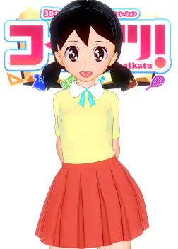 Shizuka Minamoto - BepisDB