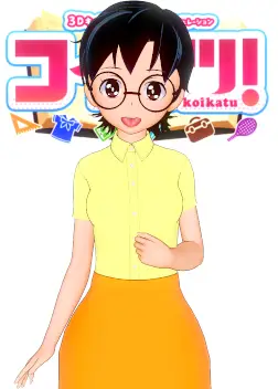 Tamako Nobi - BepisDB