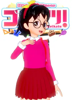 Nobiko Nobi - BepisDB