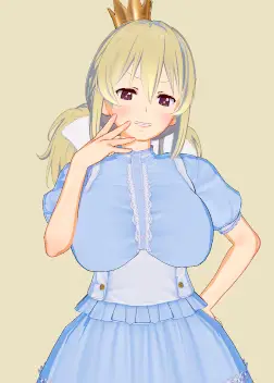 Kafuru Mikagura - BepisDB