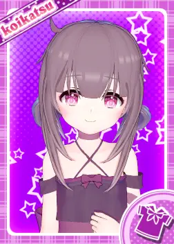 Fallenshadow - BepisDB