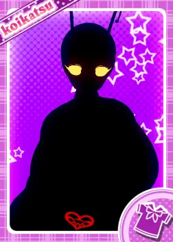 Lustful Shadow - BepisDB