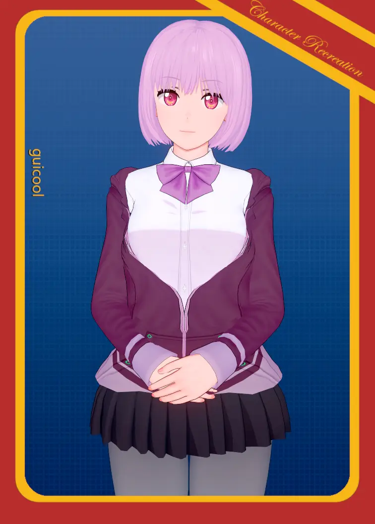 Akane Shinjou - BepisDB