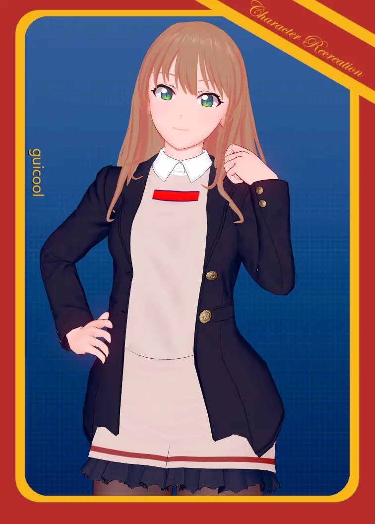 Yume Minami - BepisDB