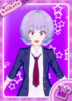 なじみHF 配布長名 - BepisDB