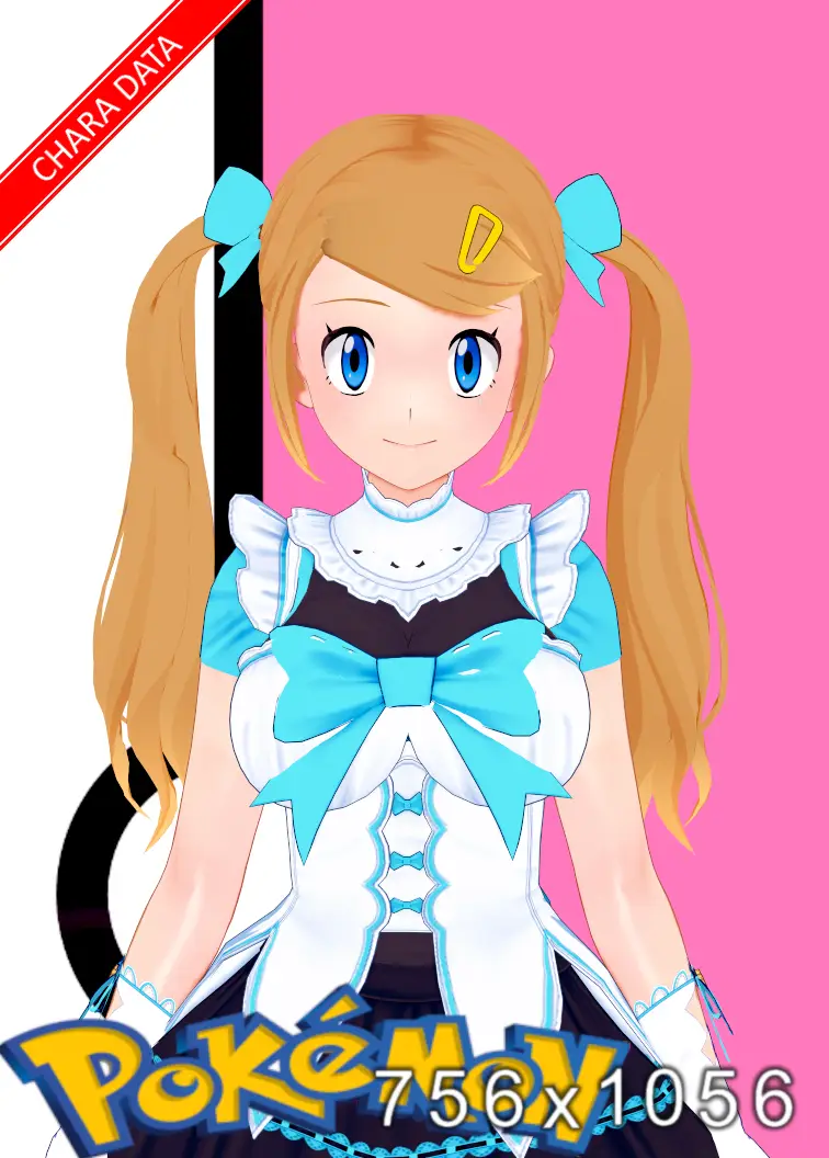 Serena セレナ 莎莉娜 - BepisDB