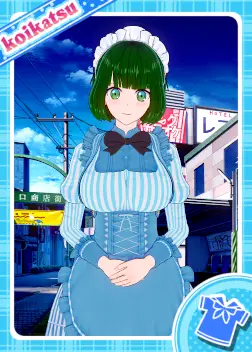 Shiragiku Opa - BepisDB