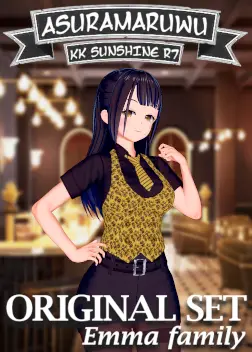 Akina Emma - BepisDB