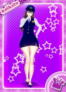 Asami Ikegami - BepisDB