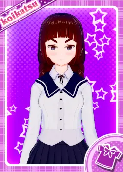 Ayako Touyama - BepisDB