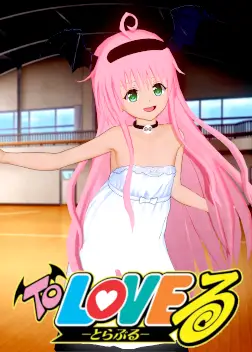 Deviluke Lala Satalin - BepisDB