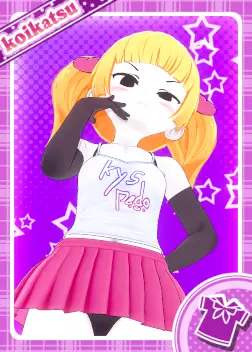 Stick-chan - BepisDB