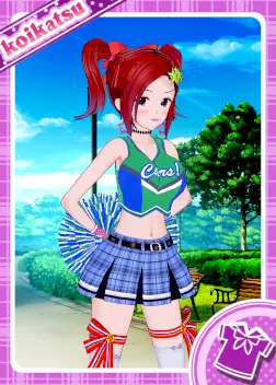 Amelia (B.Sister) Satome - BepisDB