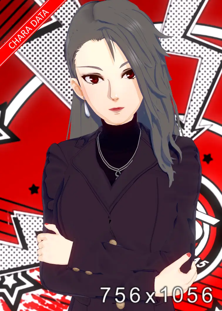 Sae Niijima - BepisDB