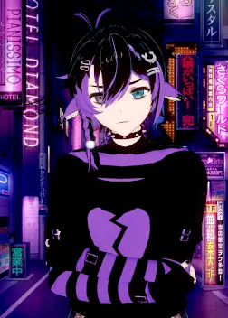 Luciel Goth - BepisDB